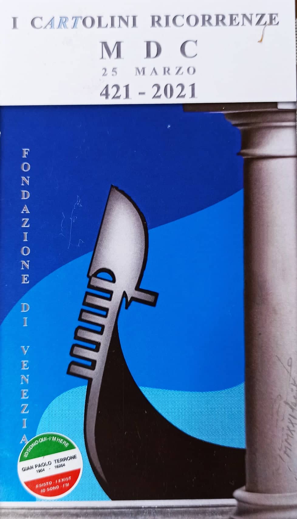 NUOVE OPERE IN ARCHIVIO: Gian Paolo Terrone